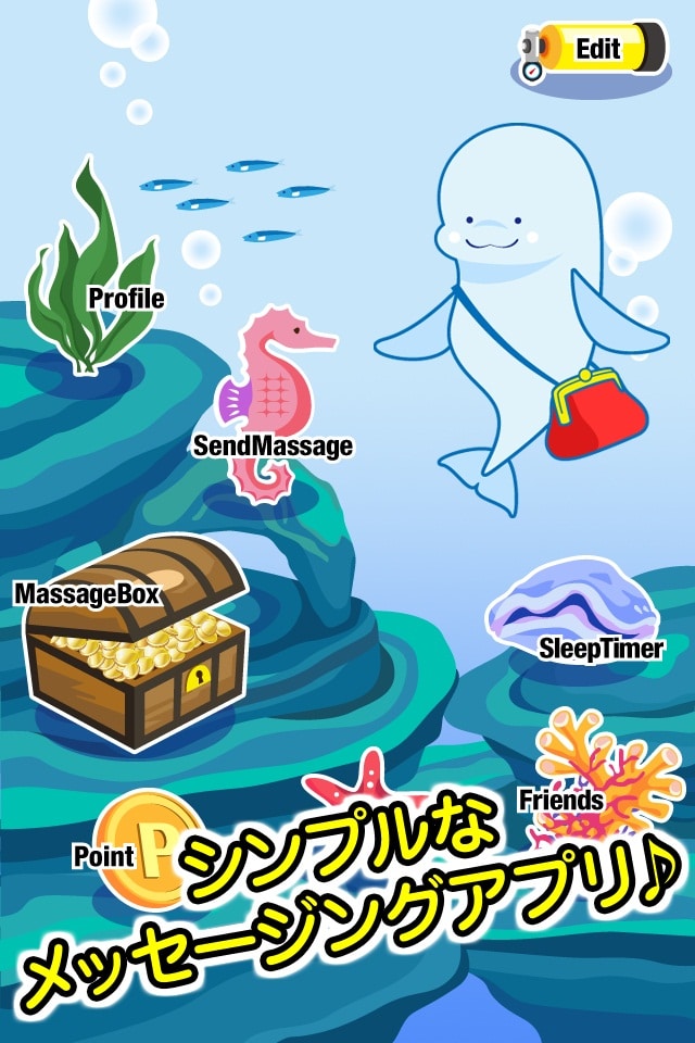 aqua_top1 | iPhone 研究室